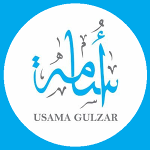 تقطیع، شاعری اور بلاگ - عروض